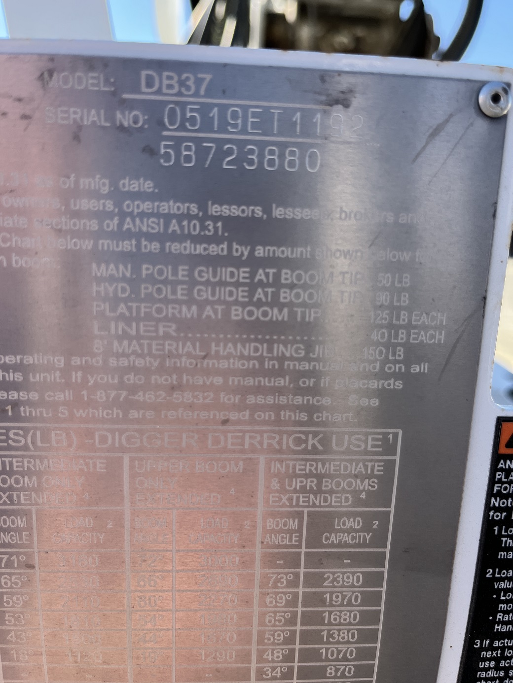 2019 ALTEC DB37 (Stock# 1035163111) - Altec Inc